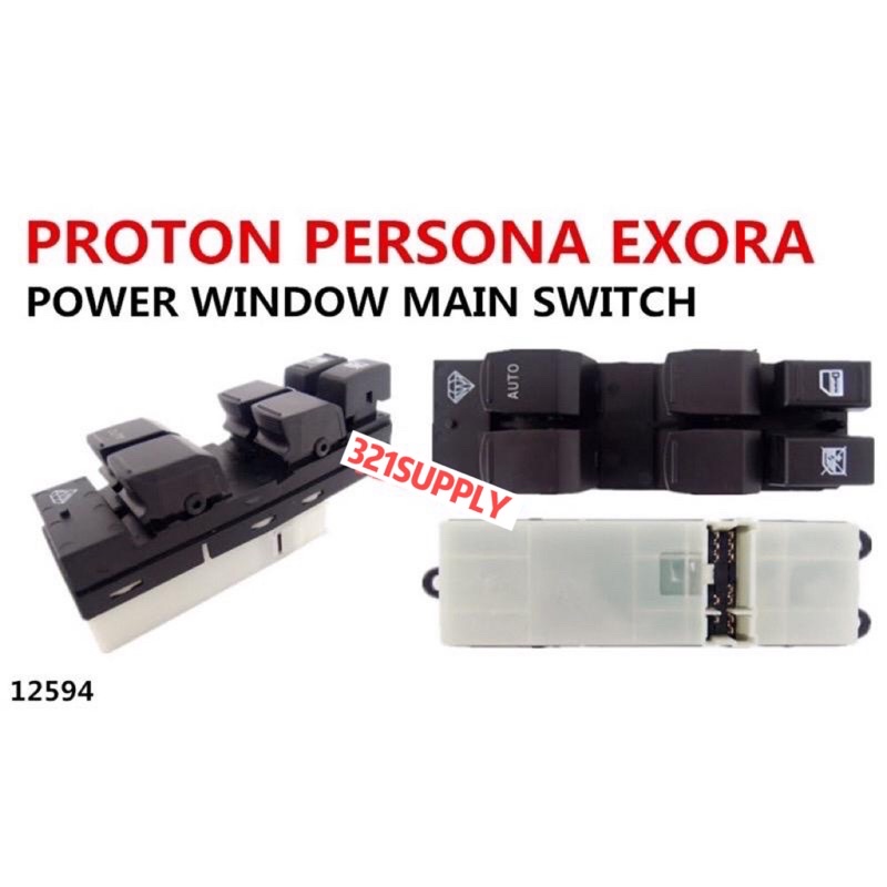 PROTON PERSONA EXORA POWER WINDOW MAIN SWITCH | Shopee Malaysia