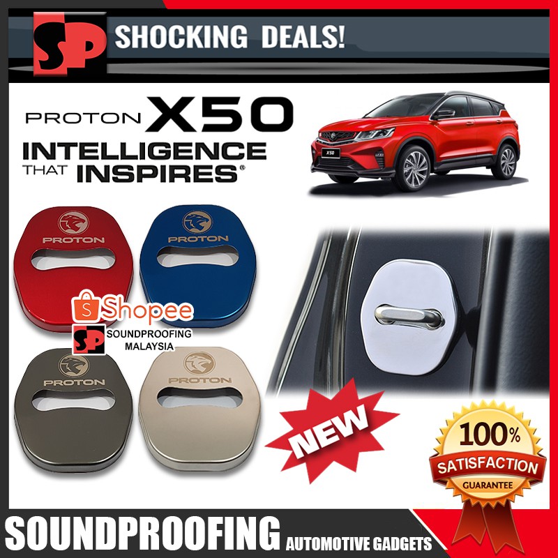 New Logo Proton X50 Car Door Lock Protection Cover Door Latch | Shopee ...