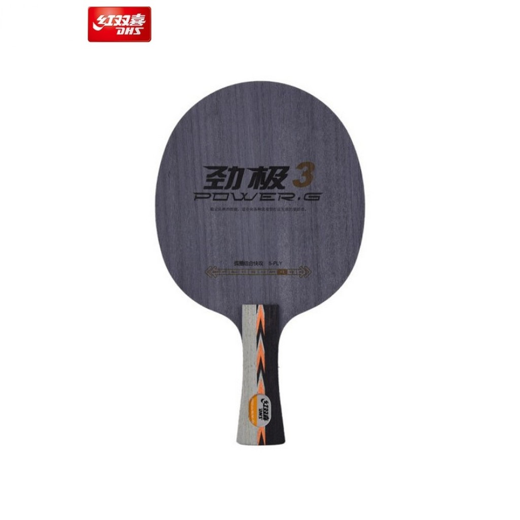DHS Power G3 Offensive Table Tennis Blade | Shopee Malaysia