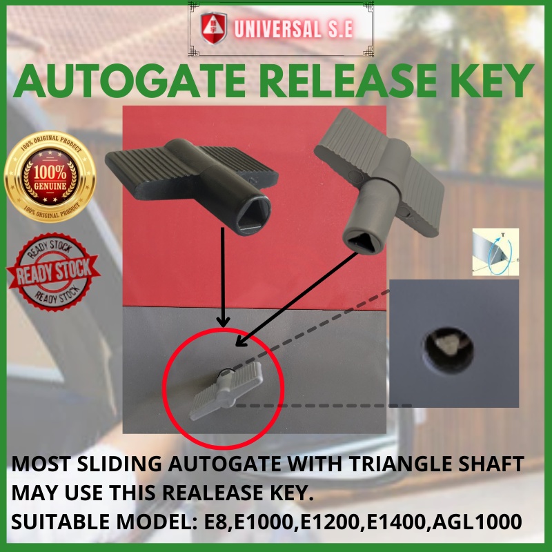 UNIVERSAL S.E-AUTOGATE RELEASE KEY E8 E1000 1200 1400 AGL1000 OAE 888 ...