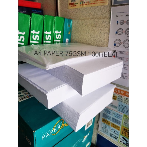 A4 PAPER 75 GSM 100SHEETS (100 Helai Per Pack ) | Shopee Malaysia