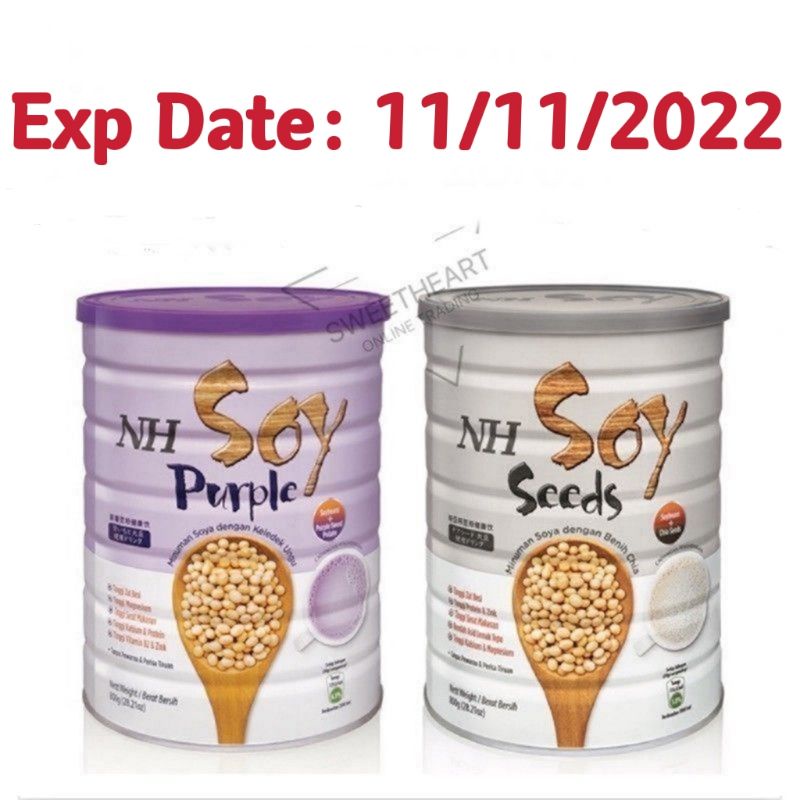 ‼️Expired Date: 11/11/2022‼️NH Soy Purple / Soy Seeds 800g | Shopee ...
