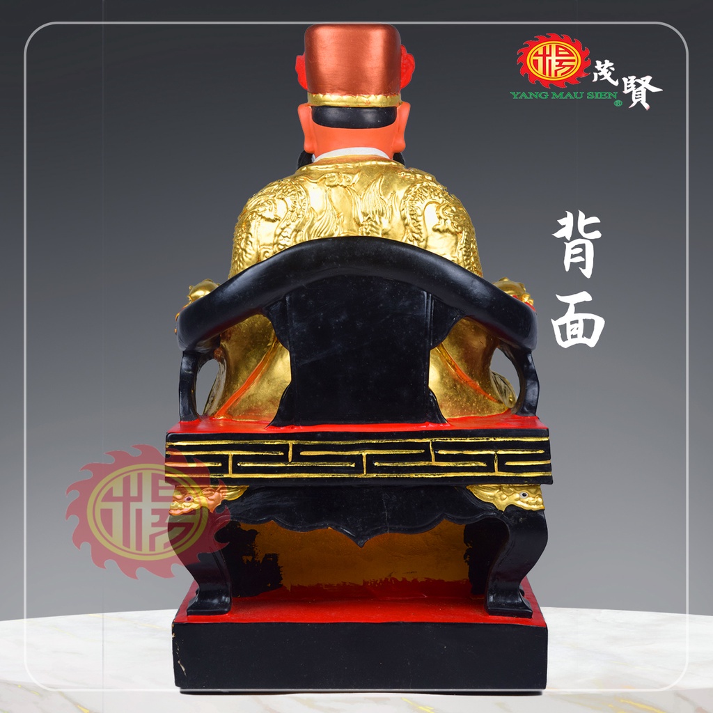 YMS 16寸正品樟木 锦雕鲁班仙师神像 鲁班先师 金身 祖师爷 巧圣仙师 Lu Ban Statue | Shopee Malaysia