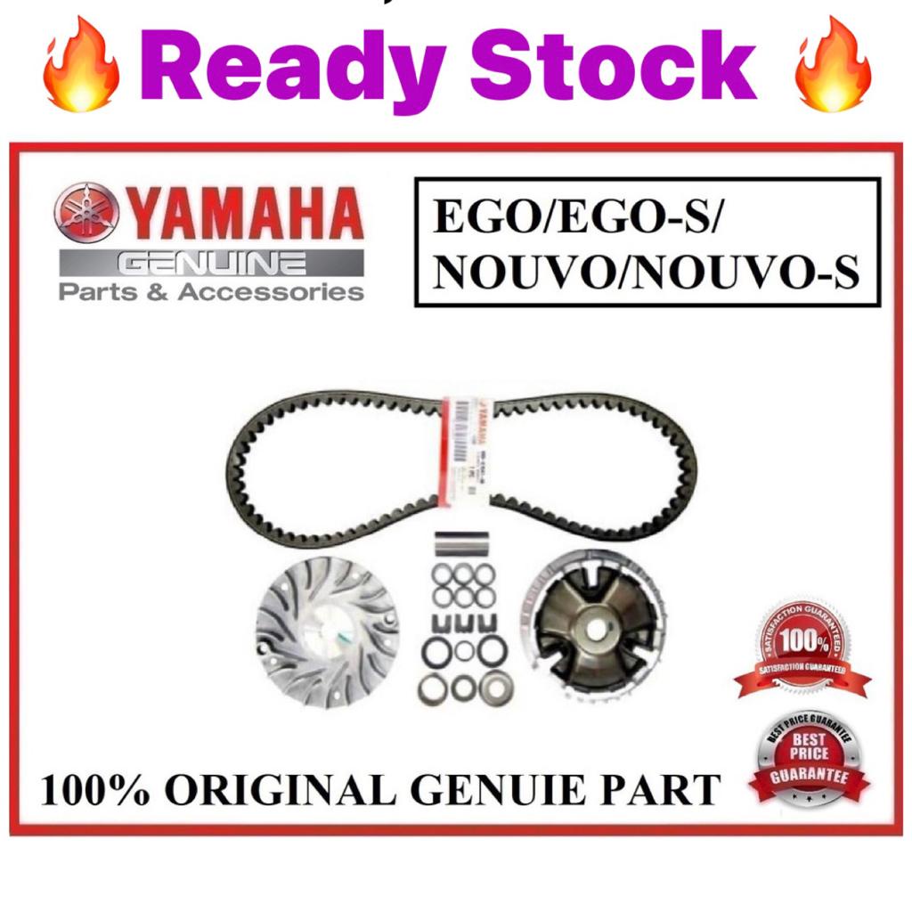 ORI YAMAHA EGO EGO S NOUVO NOUVO S FRONT PULLEY KIT V-BELT FRONT PULLEY PULLY BELT BELTING DEPAN ...