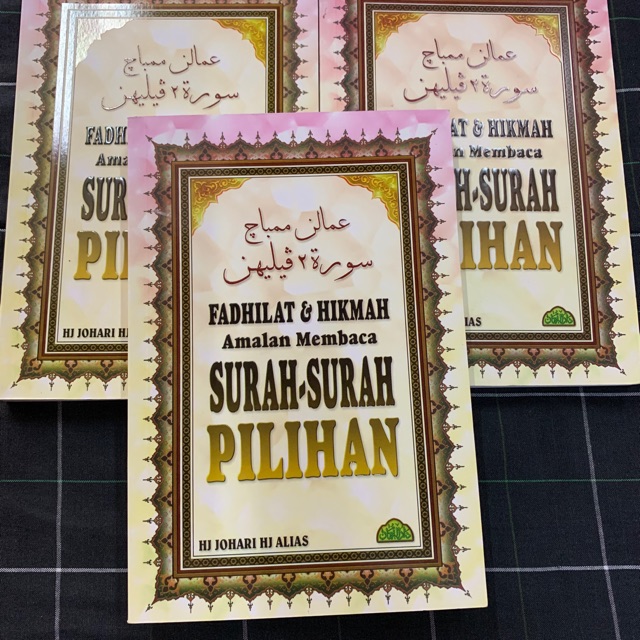 BUKU FADHILAT & HIKMAH AMALAN MEMBACA SURAH-SURAH PILIHAN | Shopee Malaysia