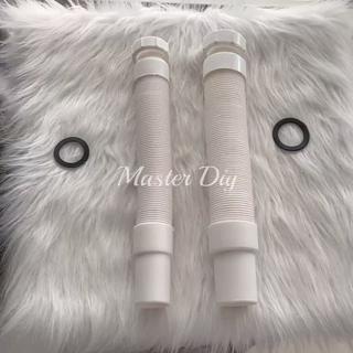 ‼️READY STOCK‼️FLEXIBLE HOSE UNI TRAP BASIN & SINK WASTE DRAIN 1 1/2 ...