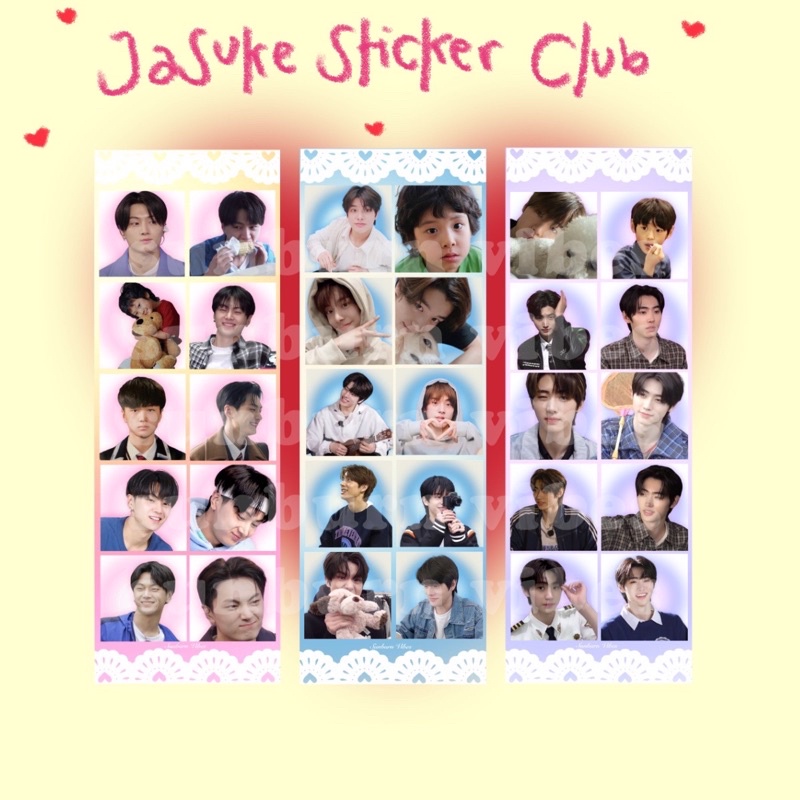 Sticker club jay jake sunghoon enhypen | Shopee Malaysia