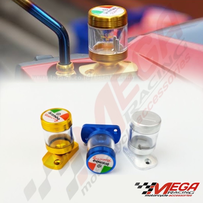 Brake Oil Cap/Brake MASTER COVER Top Brake Tube MODEL Stamp/Transparent ...