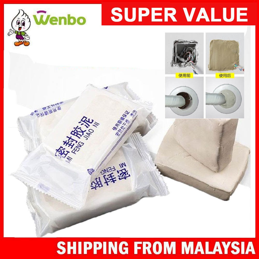 Wenbo Wall Hole Sealing Glue Household Mending Wall Hole Plasticine ...