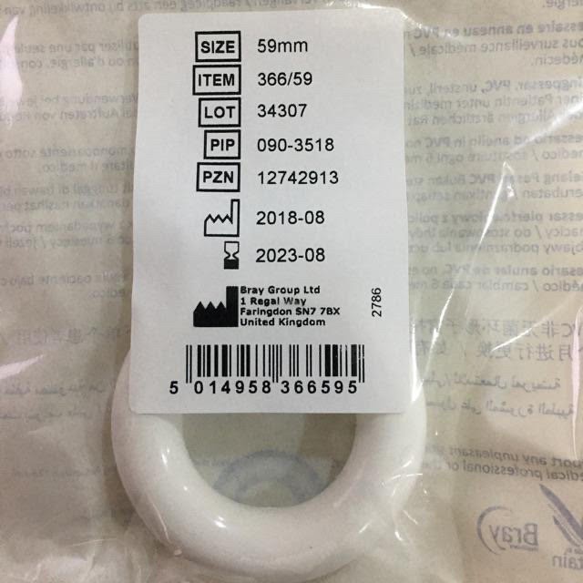 Portia UK | Vaginal Ring Pessary | PVC Vinyl | For Uterus Prolapse ...