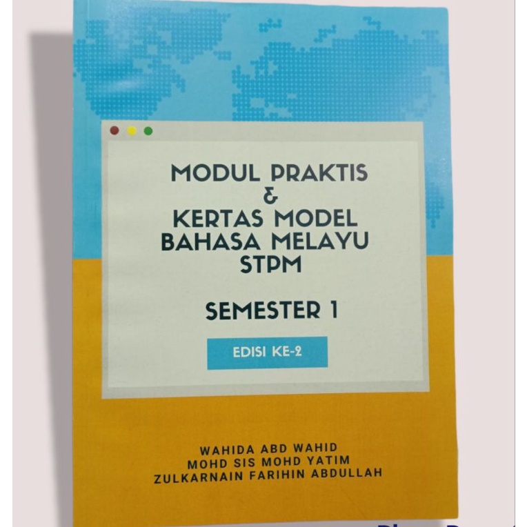 MODUL PRAKTIS& KERTAS MODEL BAHASA MELAYU STPM SEM 1 | Shopee Malaysia