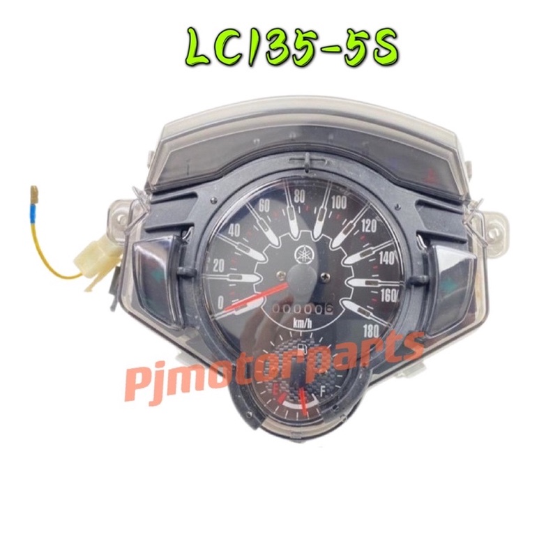 LC135/ LC135 4S/ LC135 5S/ V1,V2,V3,V4,V5,V6 (Meter Speedo Meter Assy ...