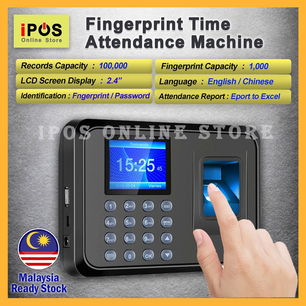 Fingerprint Attendance Machine / Fingerprint Time Attendance Machine ...