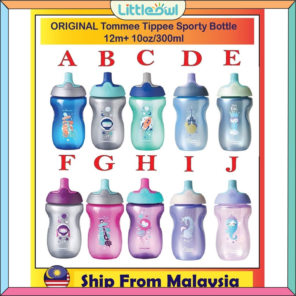 ORIGINAL Tommee Tippee Sporty Bottle 12m+ 10oz/300ml (loose pack ...