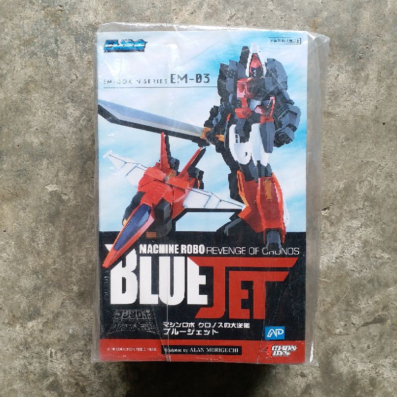 Fewture Gokin Blue Jet Machine Robo Gobots MISB | Shopee Malaysia