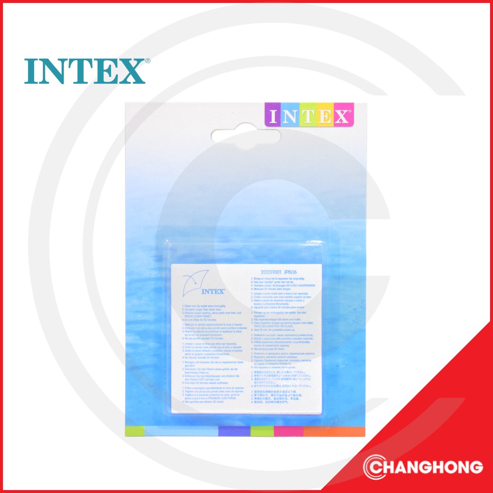 Intex 59631NP | Repair Patch For Pool Inflatables | 6 Pieces | Shopee ...