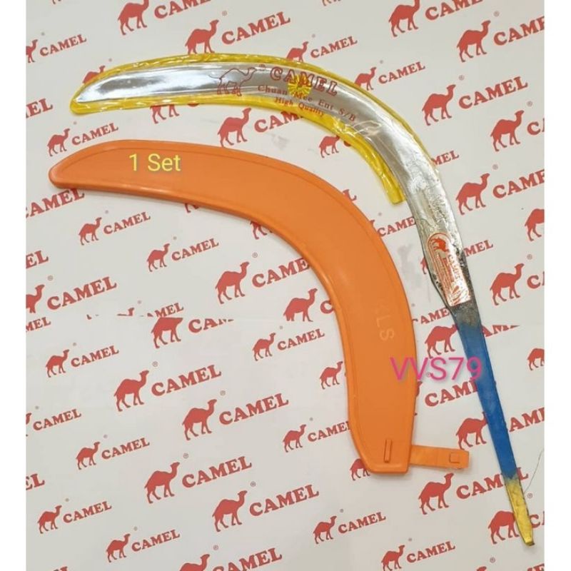 Sabit Sawit Camel Lazel (MANTAP) Original Siap Sarong | Shopee Malaysia