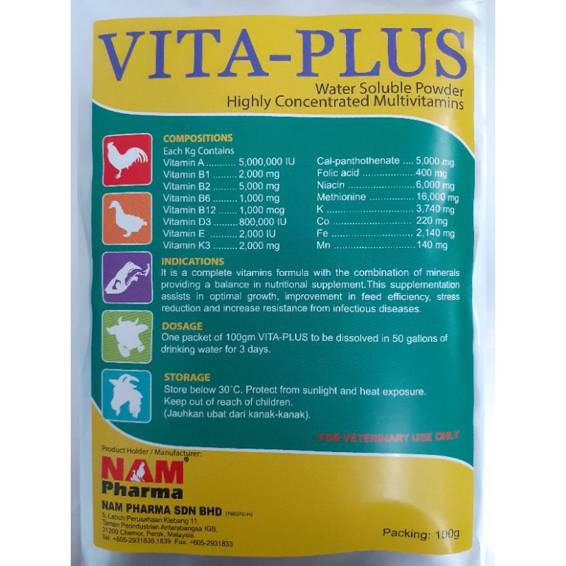 Ubat Ayam Vita- Plus (100g) | Shopee Malaysia