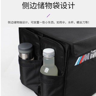 Mercedes-Benz A B C E S GLA GLB GLC GLE GLS GLK storage box AMG trunk ...