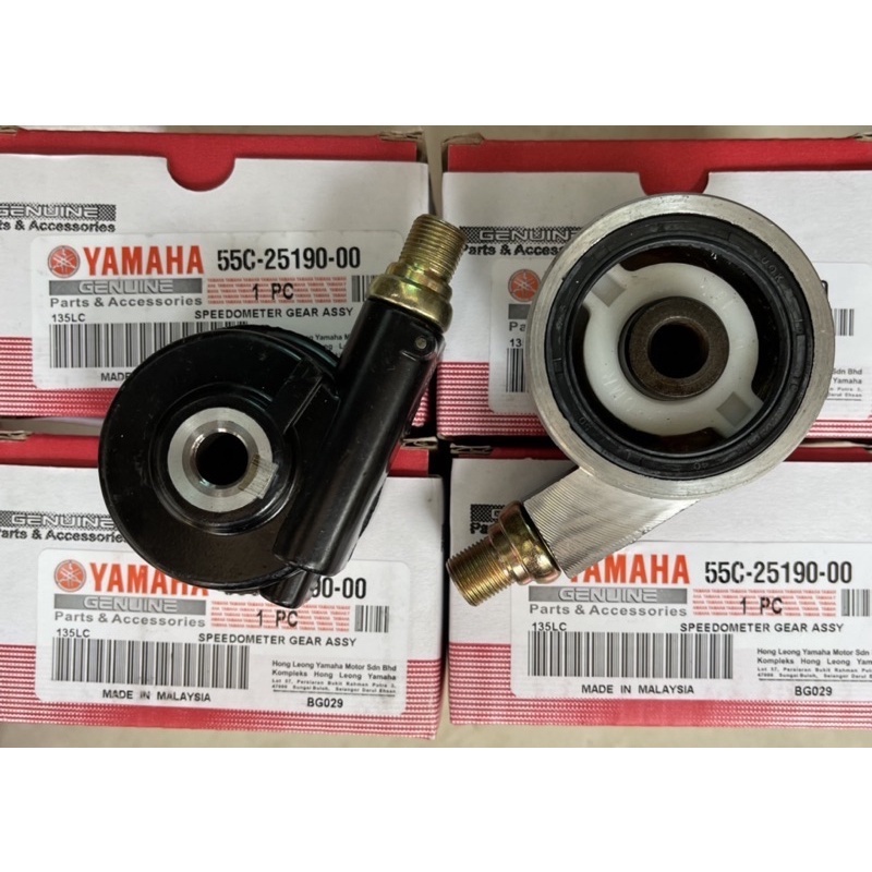 ALLOY METER GEAR YAMAHA LC135 NEW LC 135 V2 V3 V4 V5 V6 -YAMAHA PRODUCT ...