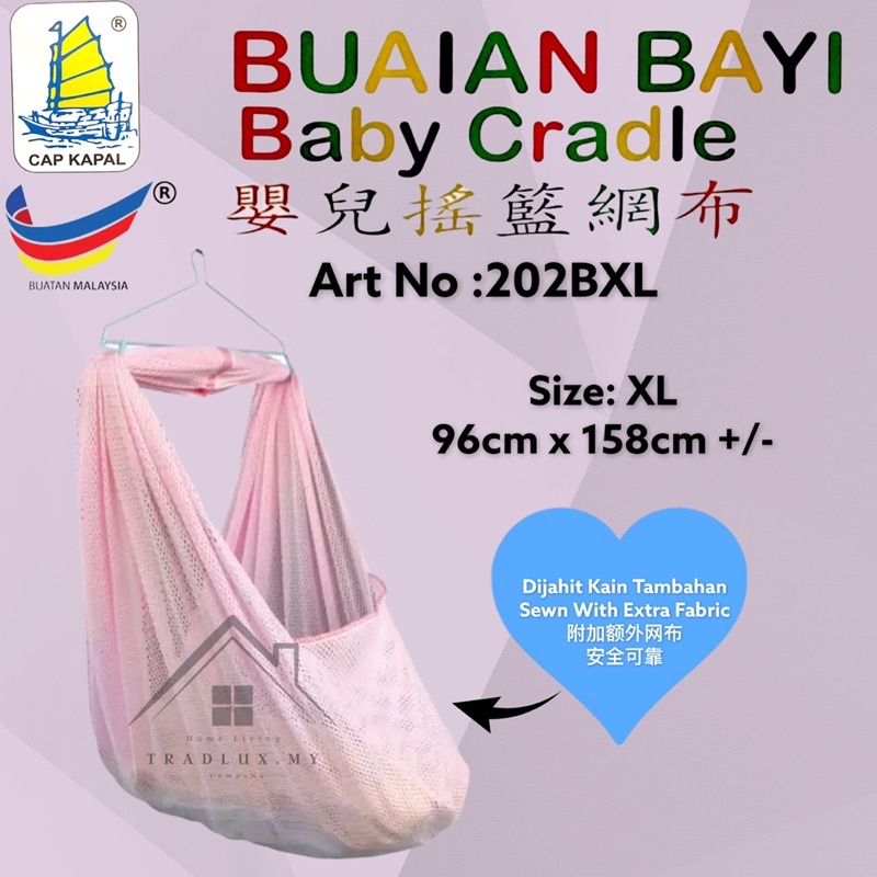 𝐓𝐫𝐚𝐝𝐥𝐮𝐱 Sarung Buaian Baby 𝗖𝗮𝗽 𝗞𝗮𝗽𝗮𝗹 /Kain Buai Bayi Size L/XL | Shopee ...