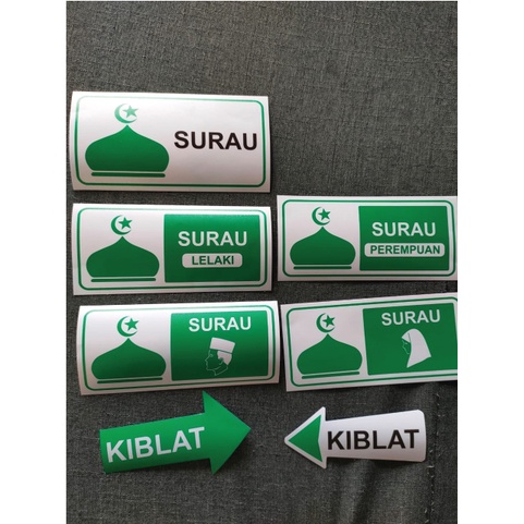 SURAU sticker/surau lelaki/surau perempuan | Shopee Malaysia