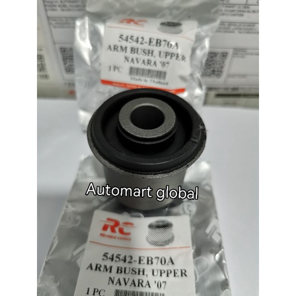 Nissan navara Upper Wing arm Bushings | Shopee Malaysia
