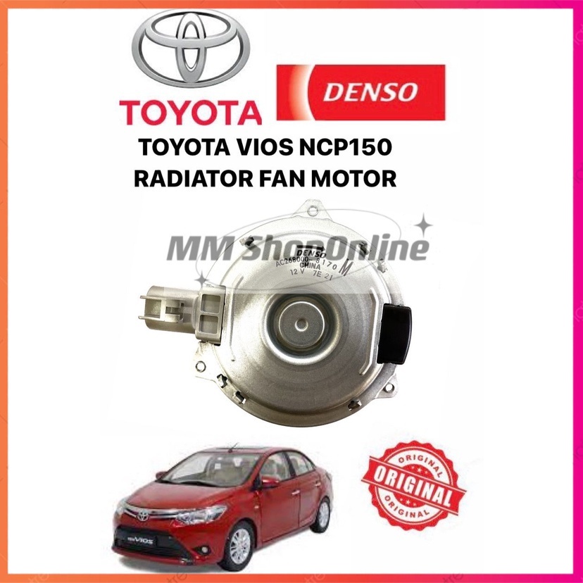 TOYOTA VIOS NCP150 NCP151 AIRCOND RADIATOR COOLING FAN MOTOR DENSO ...