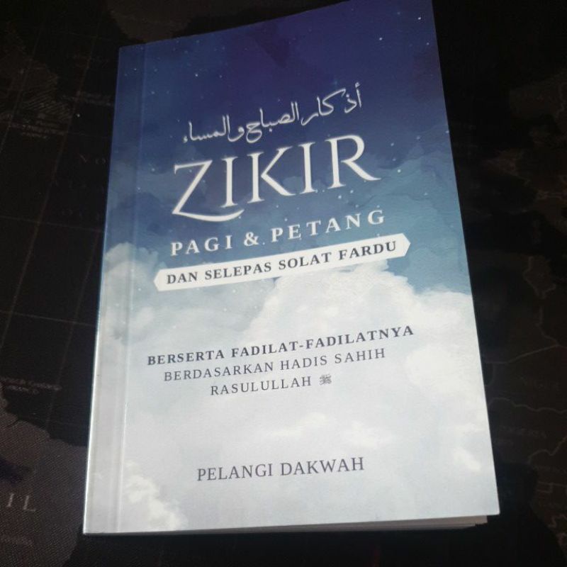 Buku Zikir Pagi dan Petang lengkap Panduan Rumi | Shopee Malaysia