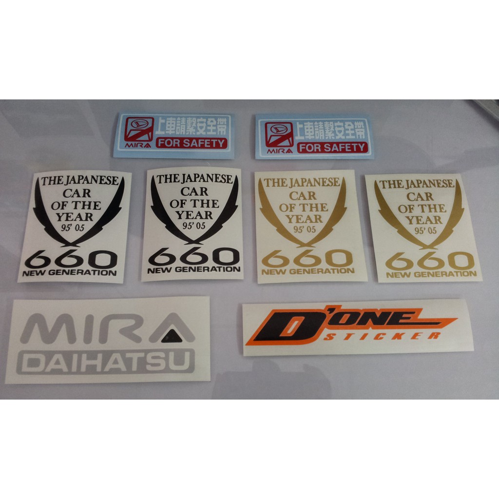 (2 pcs) Daihatsu Mira sticker perodua kancil turbo AVY MOVE L200S L500 ...