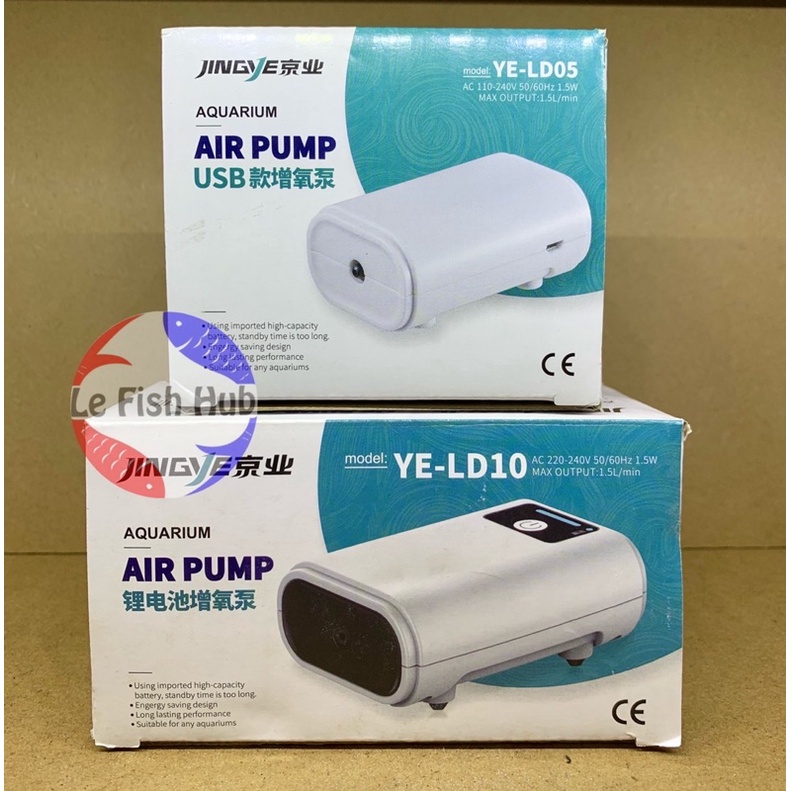 JINGYE OXYGEN AIR PUMP USB AC/DC (SINGLE OUTLET) | Shopee Malaysia
