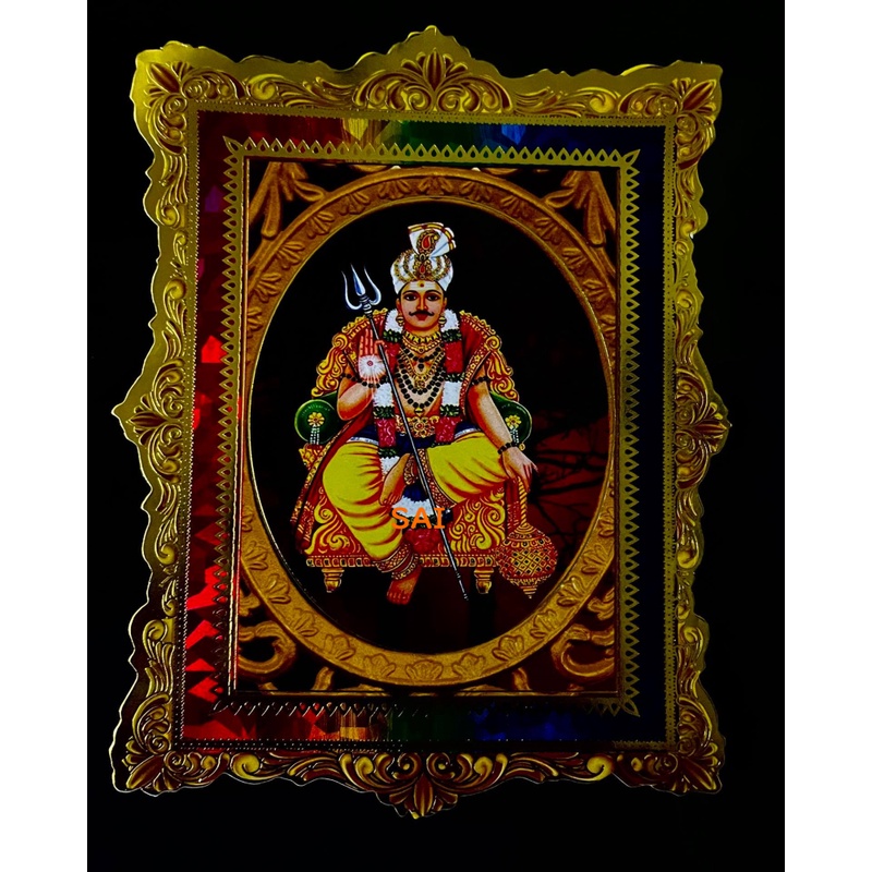 3D Rainbow Stickers First in the WORLD page 2 - Shri Sai Jothy Store ...