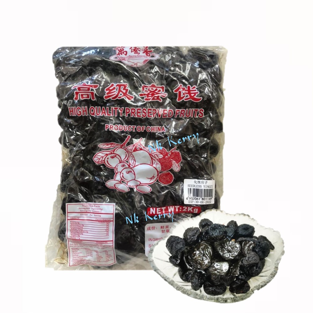 ASAM PRUNE BASAH 2KG | Shopee Malaysia