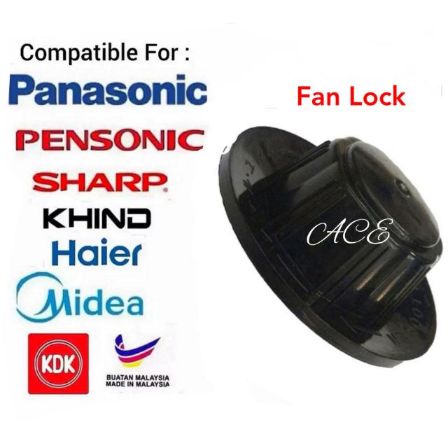 UNIVERSAL MULTI BRAND REPLACEMENT FAN BLADE LOCK FOR PANASONIC KDK ...