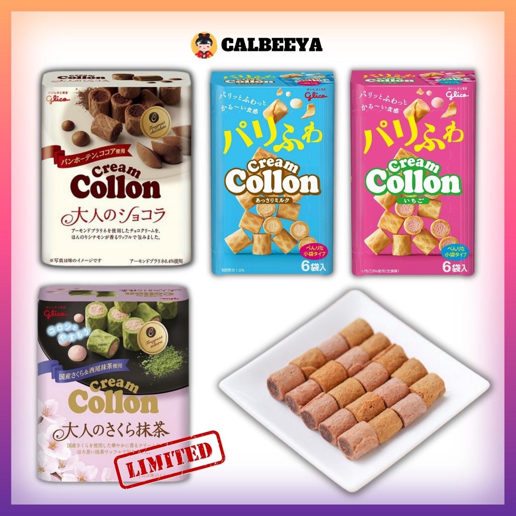 GLICO Cream Collon Cookies Milk / Strawberry / Chocolate / Sakura ...