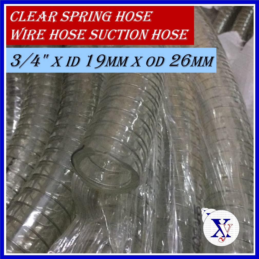 [PRICE PER 1 METER] H100-7 (1/2" TO 1-1/2") THICK PVC CLEAR SPRING HOSE ...