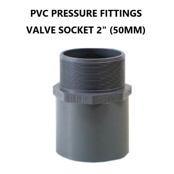 PVC Valve Socket 50MM 2 Inch | Shopee Malaysia