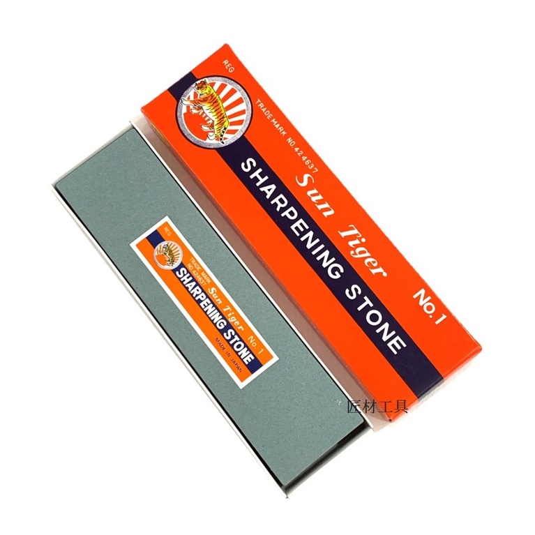 ((Change To Purple Packaging) Made In Japan Asahi Tiger Diamond Stone NO.220 Whetstone Bluestone ...