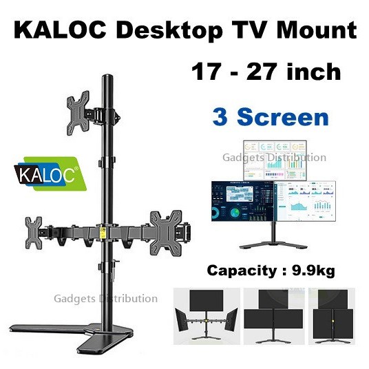 KALOC DW230-T 17 to 27 Inch Multiple Three 3 Triple Screen Monitor TV ...