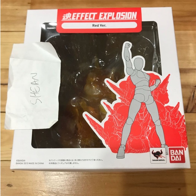 Bandai Tamashii Effect Explosion Red Ver. | Shopee Malaysia