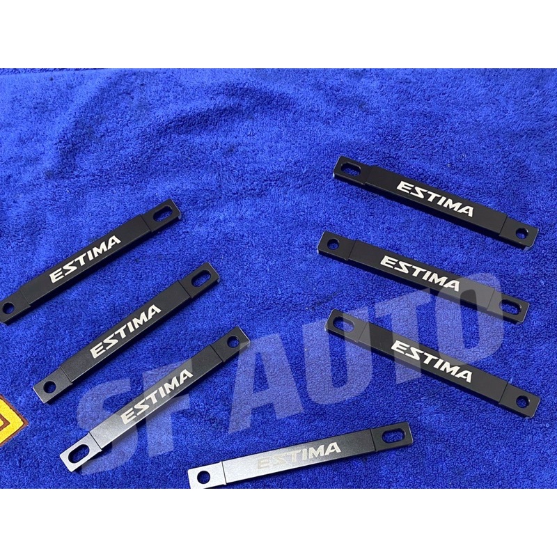 Toyota Estima acr50 Body stabilizer | Shopee Malaysia