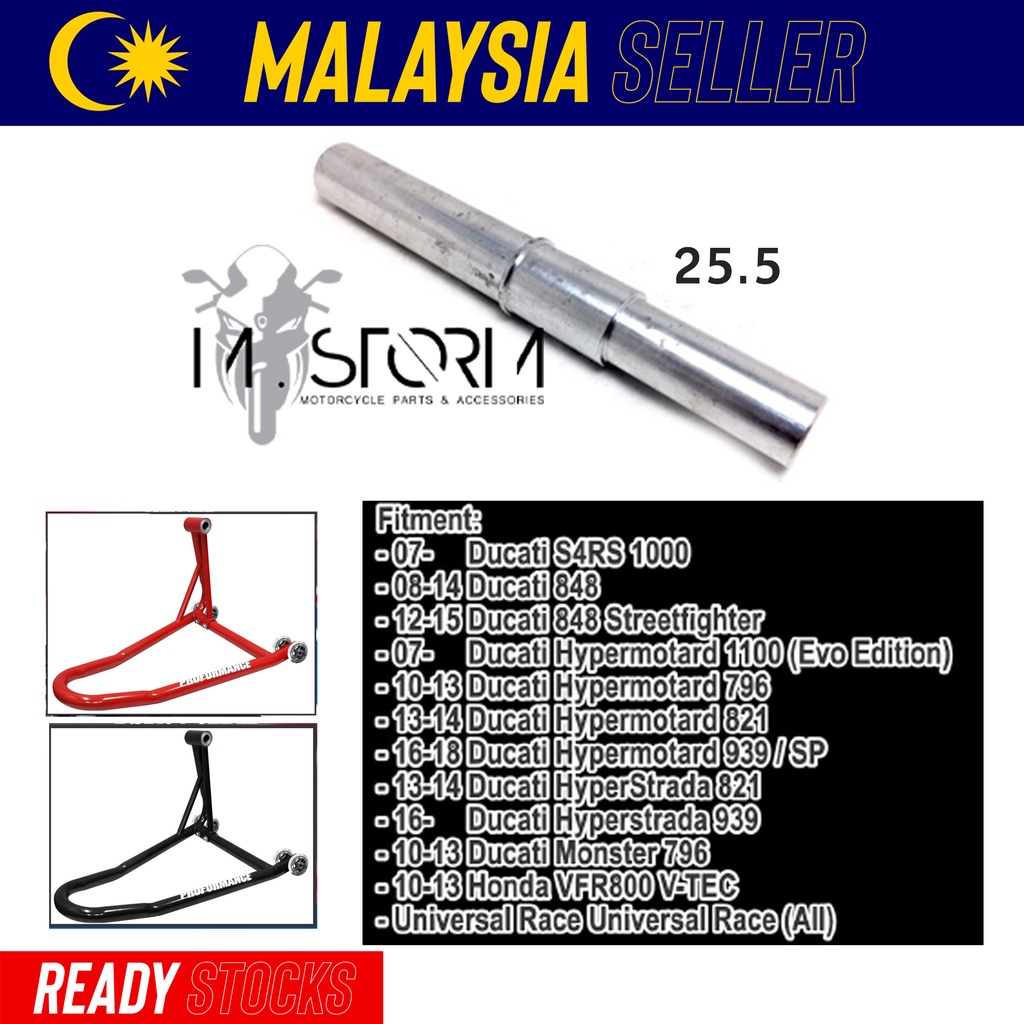 Single Arm Rear Paddock Stand / Ducati / Honda / Bmw / MV Agusta ...