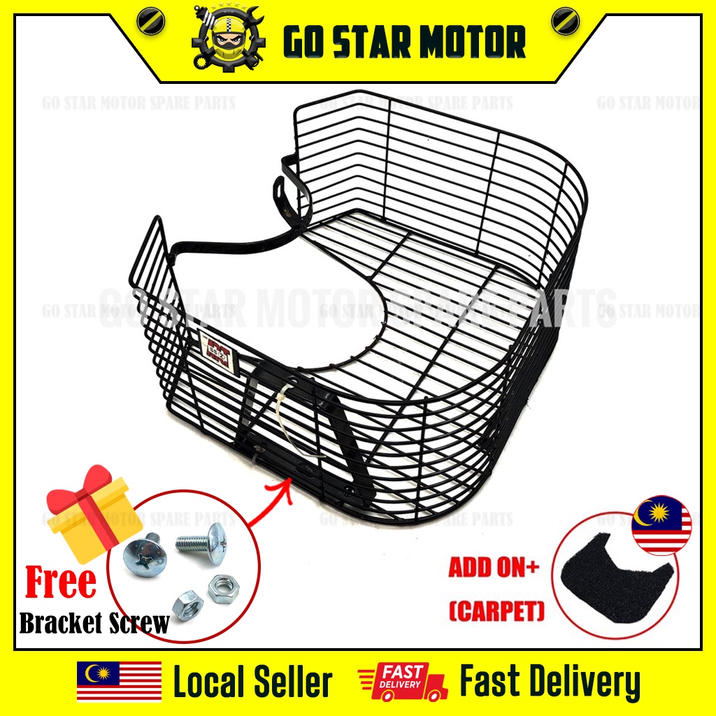 YAMAHA SS2 SSII Y110SS2 Y110SSII BASKET BAKUL BESI RAGA WITH CARPET CARPET FREE SCREW | Shopee ...