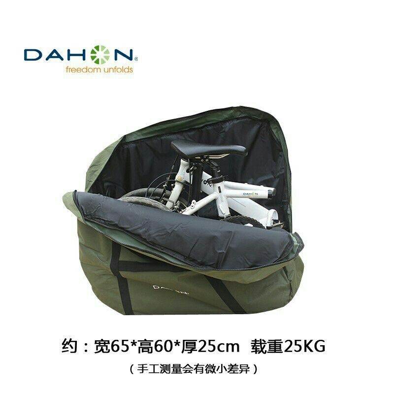 sale!! Dahon 30th anniversary folding bike bag 20" 451 18" 16" 14" trs ...