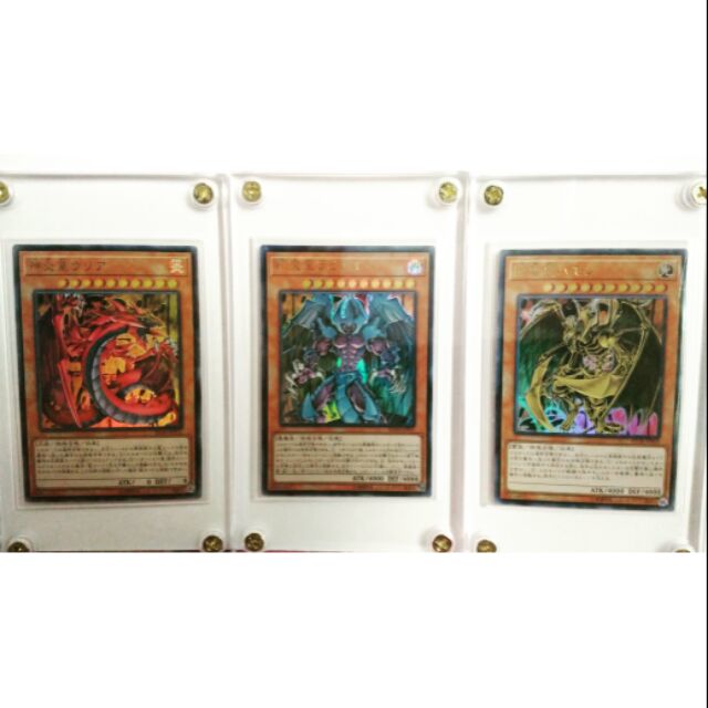Yugioh God Card Set Limited Edition!!! | Shopee Malaysia