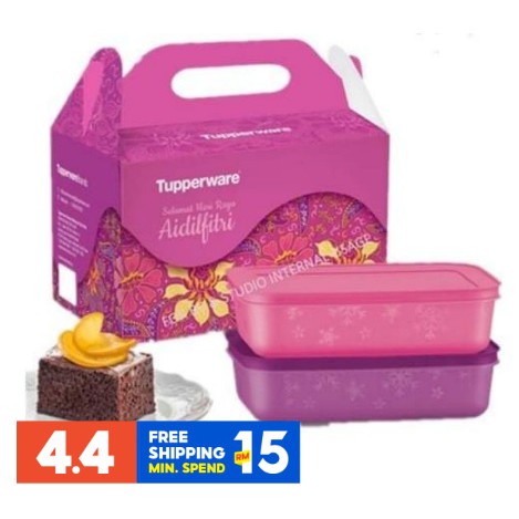 READY STOCK Tupperware Sweet Decadence Raya Cake Gift Set Chill Freez ...