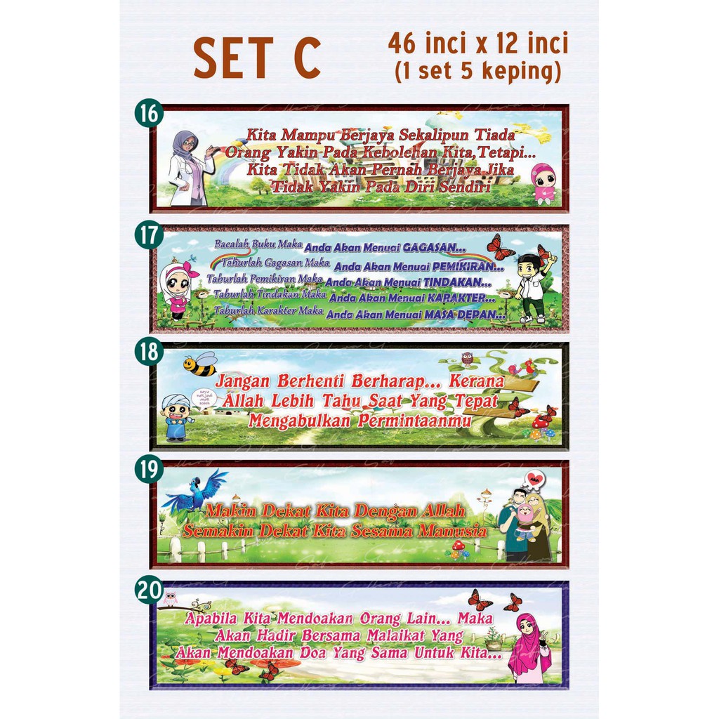 banner set kecerian kelas alat bantu mengajar mural (BAHASA MELAYU) SET ...