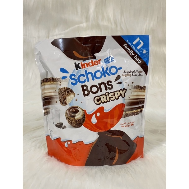 KINDER SCHOKO BONS CRISPY CHOCOLATE - Family Bag (92g) | Shopee Malaysia