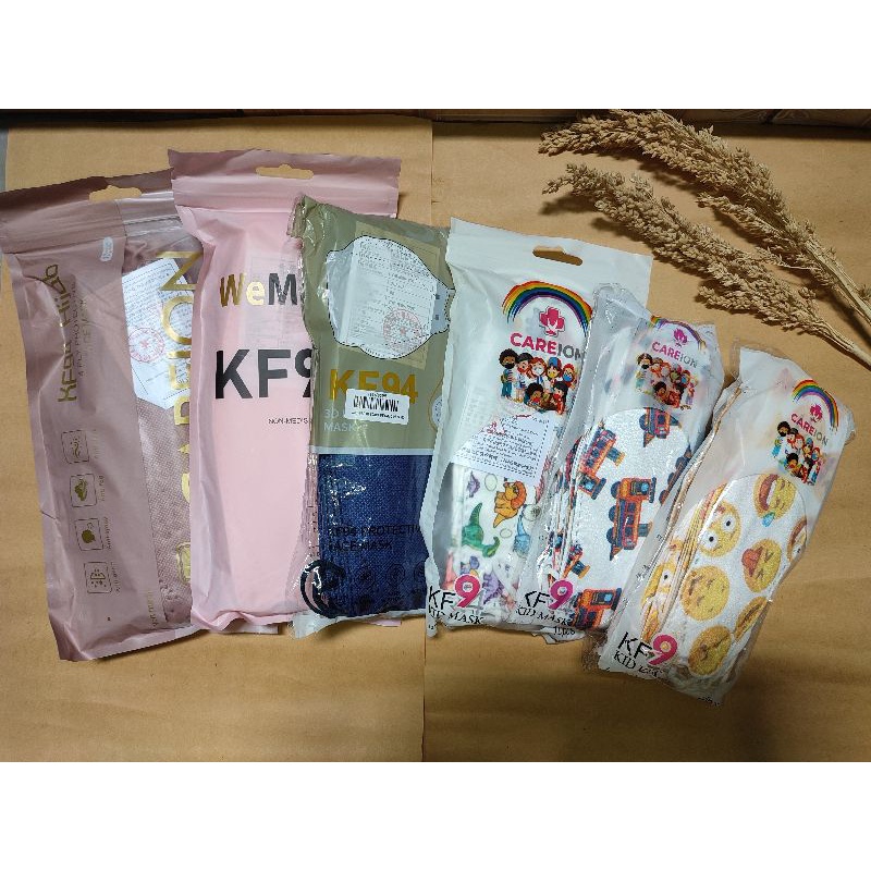 Random Mask | Kf RANDOM Mask | Kf94 Kids Mask | Kf94 HIJAB Mask | Kf94 ...