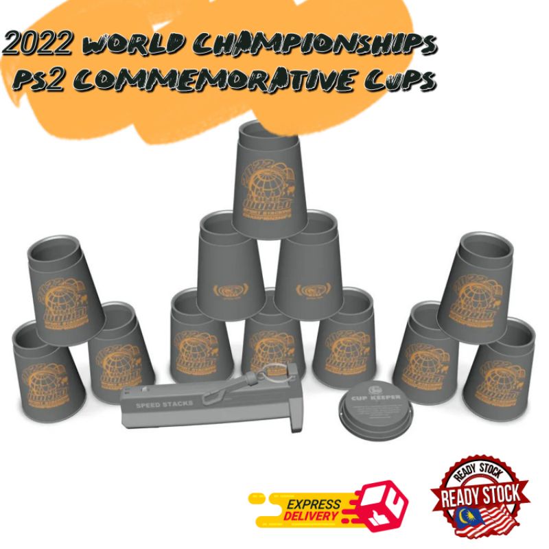 speed stacks cup wssa 2022 World Championships PS2 Commemorative Cups ...